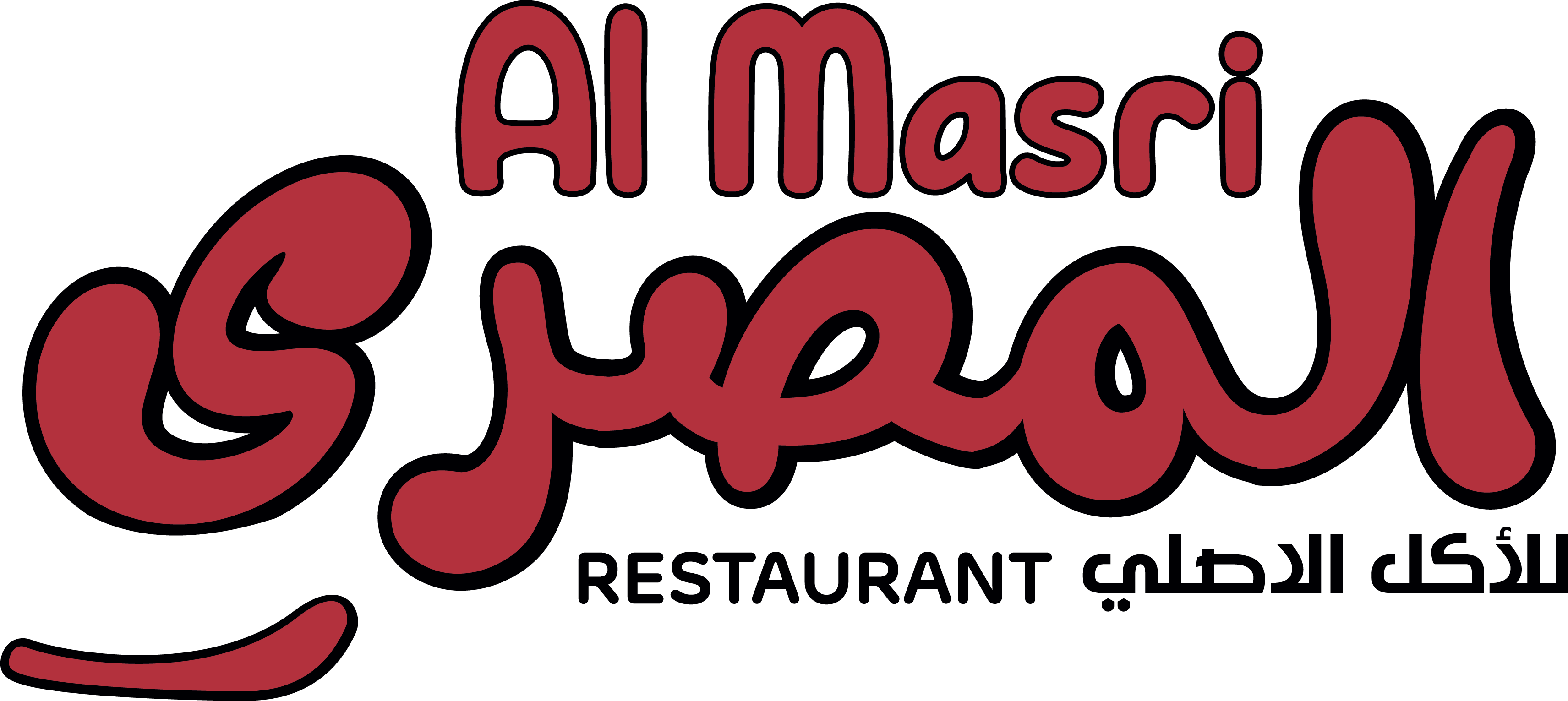 Al Masri Restaurant, Doha Qatar